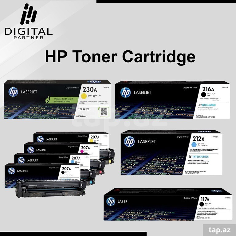 HP LaserJet Toner Cartridge: 30 AZN — Bakı, Azərbaycan | 42506617 — Tap.Az