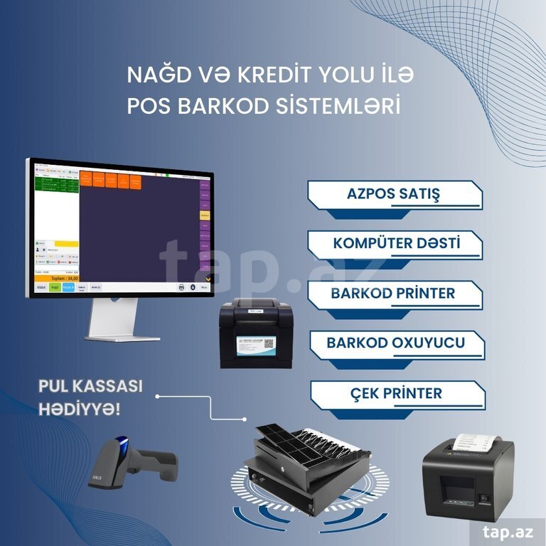 Pos barkod sistemləri "J89": 100 AZN — Bakı, Azərbaycan | 44777139 — Tap.Az