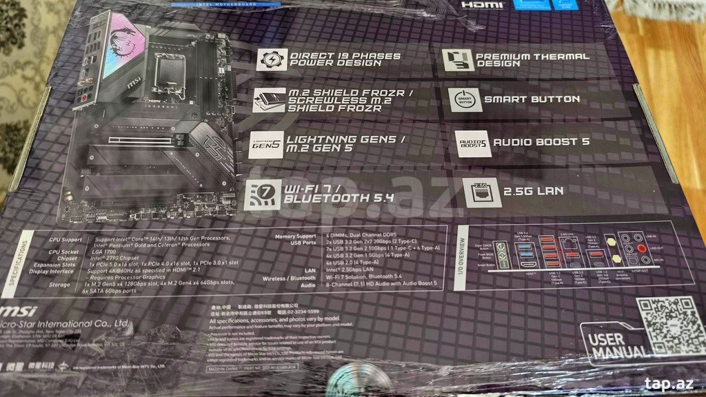 Ana plata "MSI Mag Z790 CARBON WIFI II": 530 AZN — Sumqayıt, Azərbaycan ...