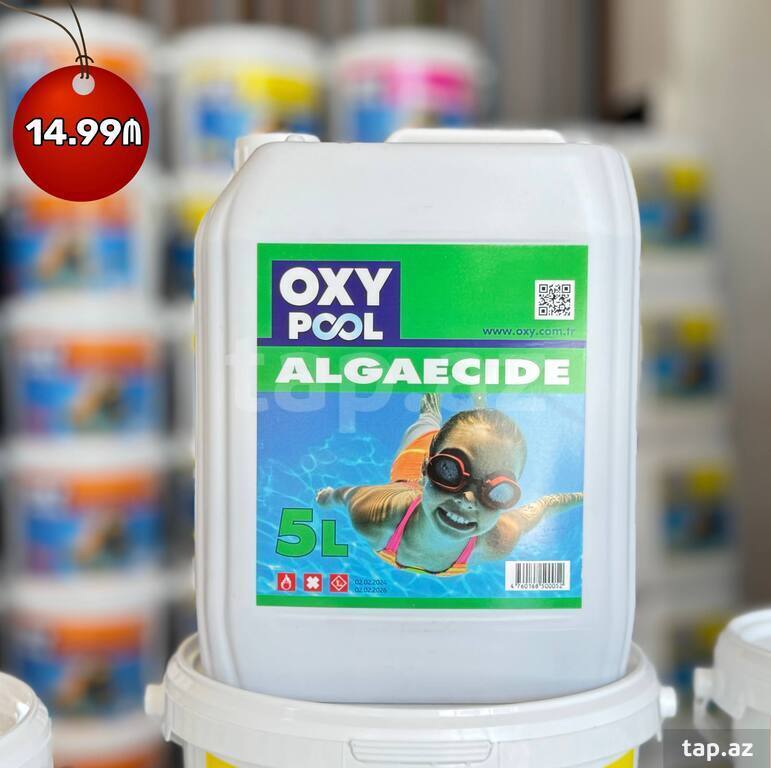 Hovuz dərmanları "OXY POOL”: 110 AZN - Aqua Filter MMC - Mağazalar ...