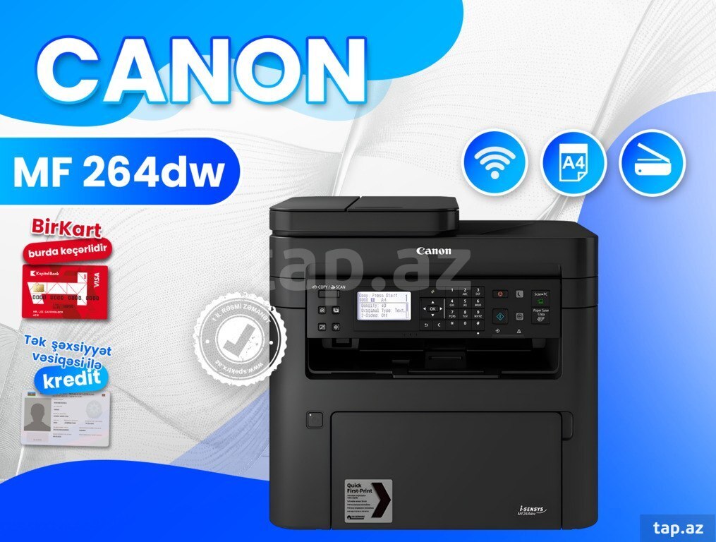 Printer "Canon MF264DW": 669 AZN - Profi Group - Mağazalar — Bakı ...