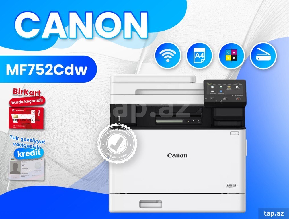 Printer "Canon MF752Cdw": 959 AZN - Profi Group - Mağazalar — Bakı ...