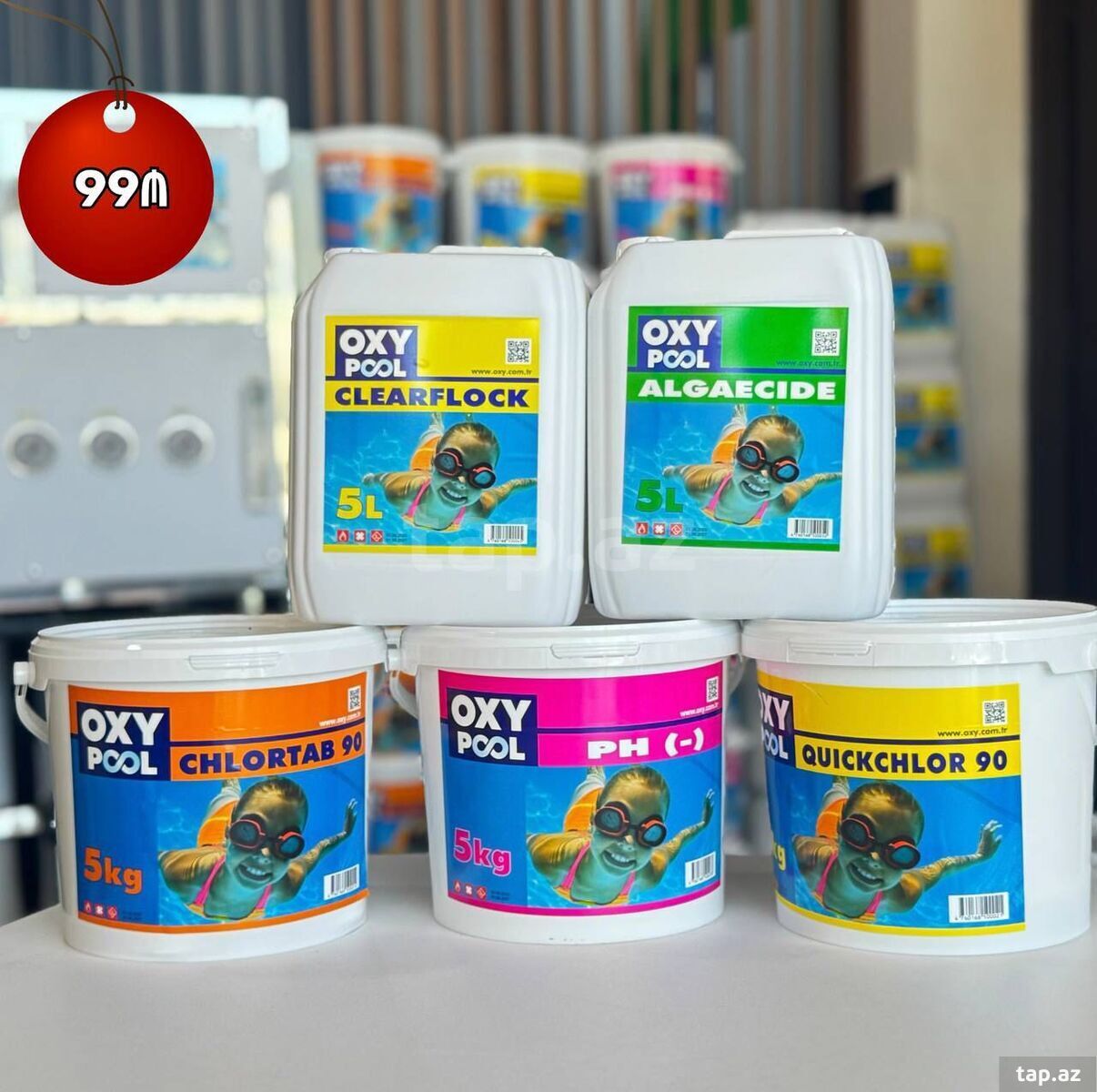Hovuz dərmanları "OXY POOL”: 64.99 AZN - Aqua Filter MMC - Mağazalar ...