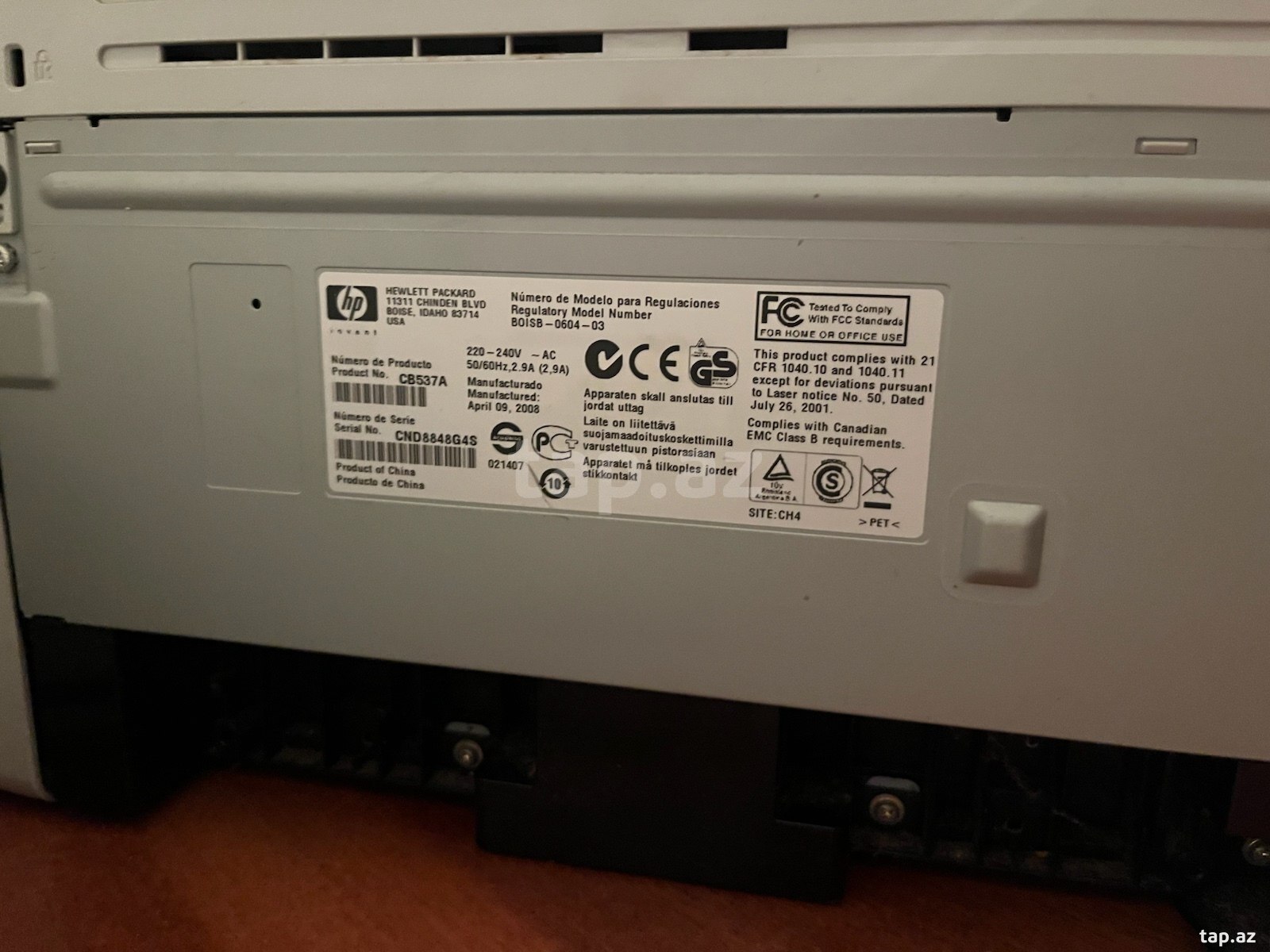 Printer "HP Laser Jet M1120 MFP": 130 AZN — Bakı, Azərbaycan | 45903448 ...