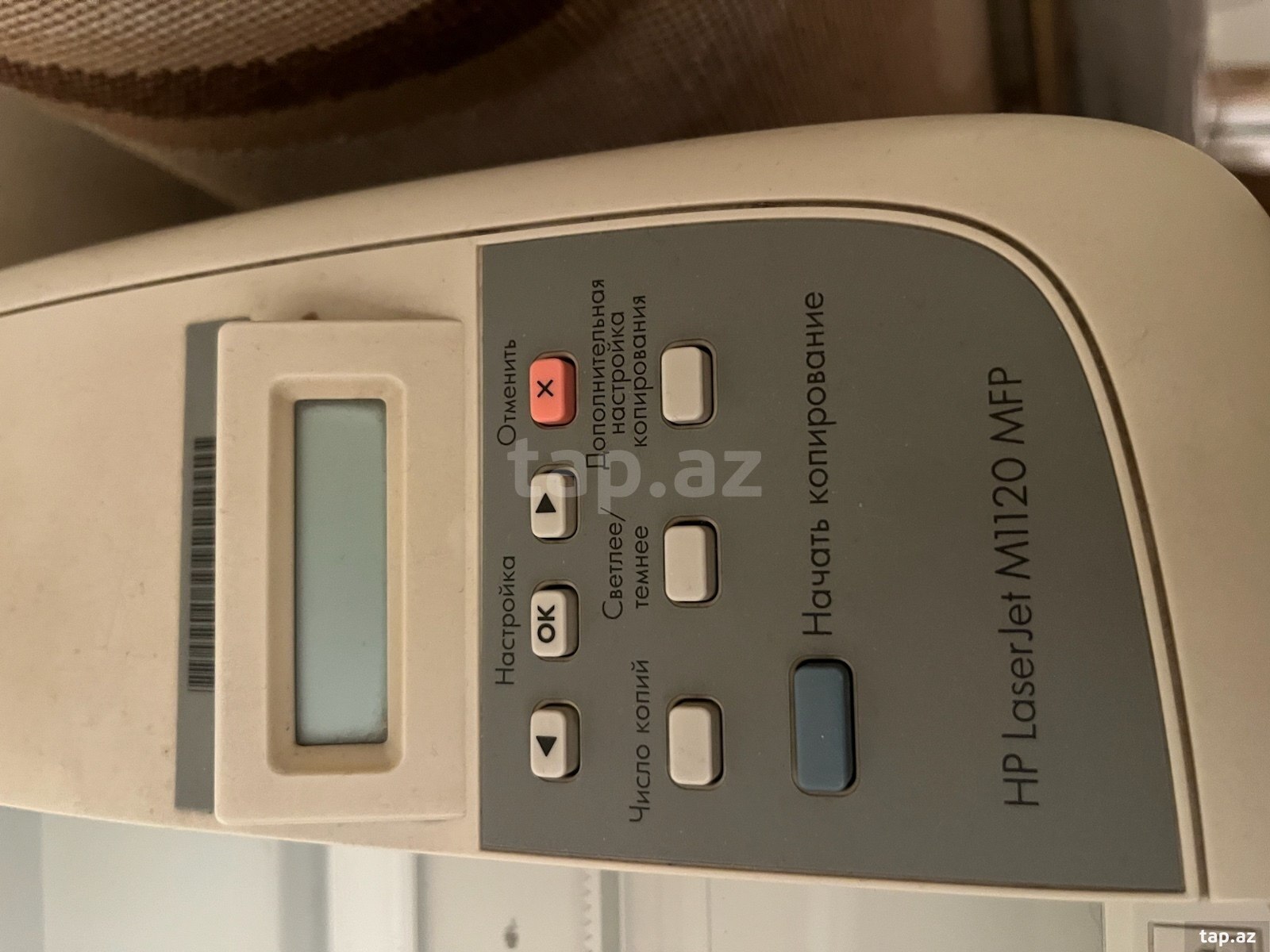 Printer "HP Laser Jet M1120 MFP": 130 AZN — Bakı, Azərbaycan | 45903448 ...