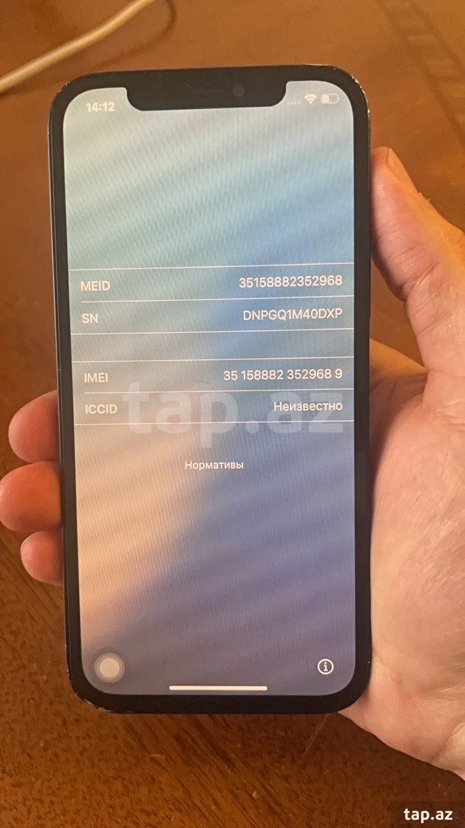 Apple iPhone 12 Black 64GB/4GB: 80 AZN — Bakı, Azərbaycan | 46026928 ...