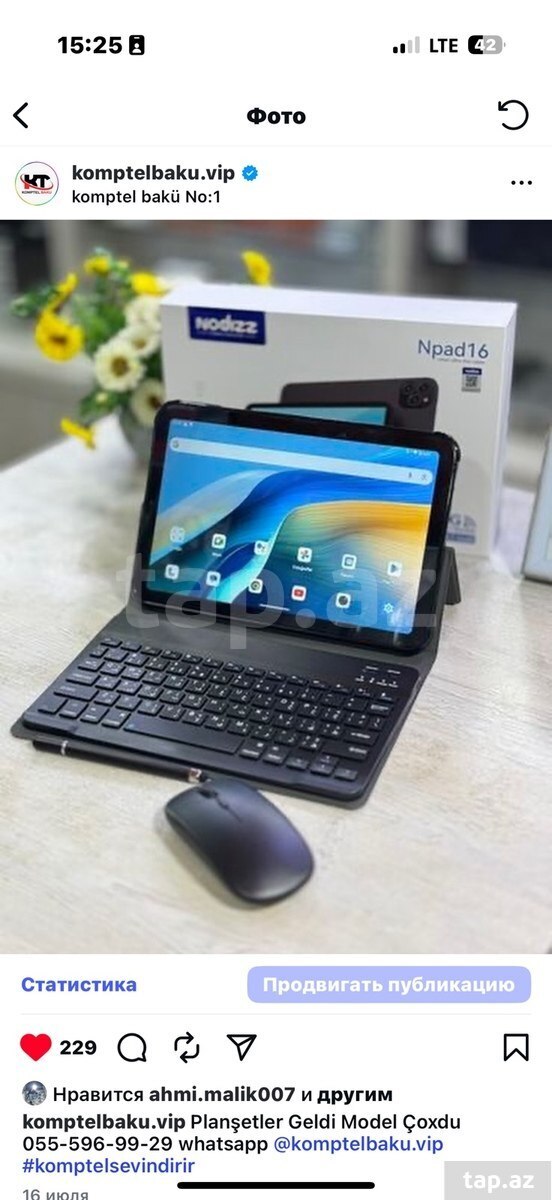 Tablet "Nodiz": 199 AZN — Bakı, Azərbaycan | 46037883 — Tap.Az