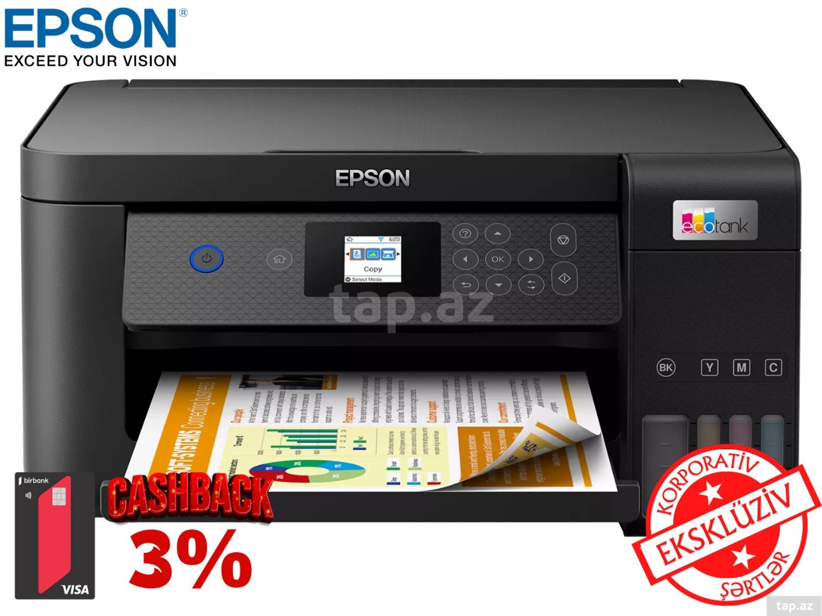 Printer "Epson L4260 CIS C11CJ63412": 679 AZN — Bakı, Azərbaycan ...