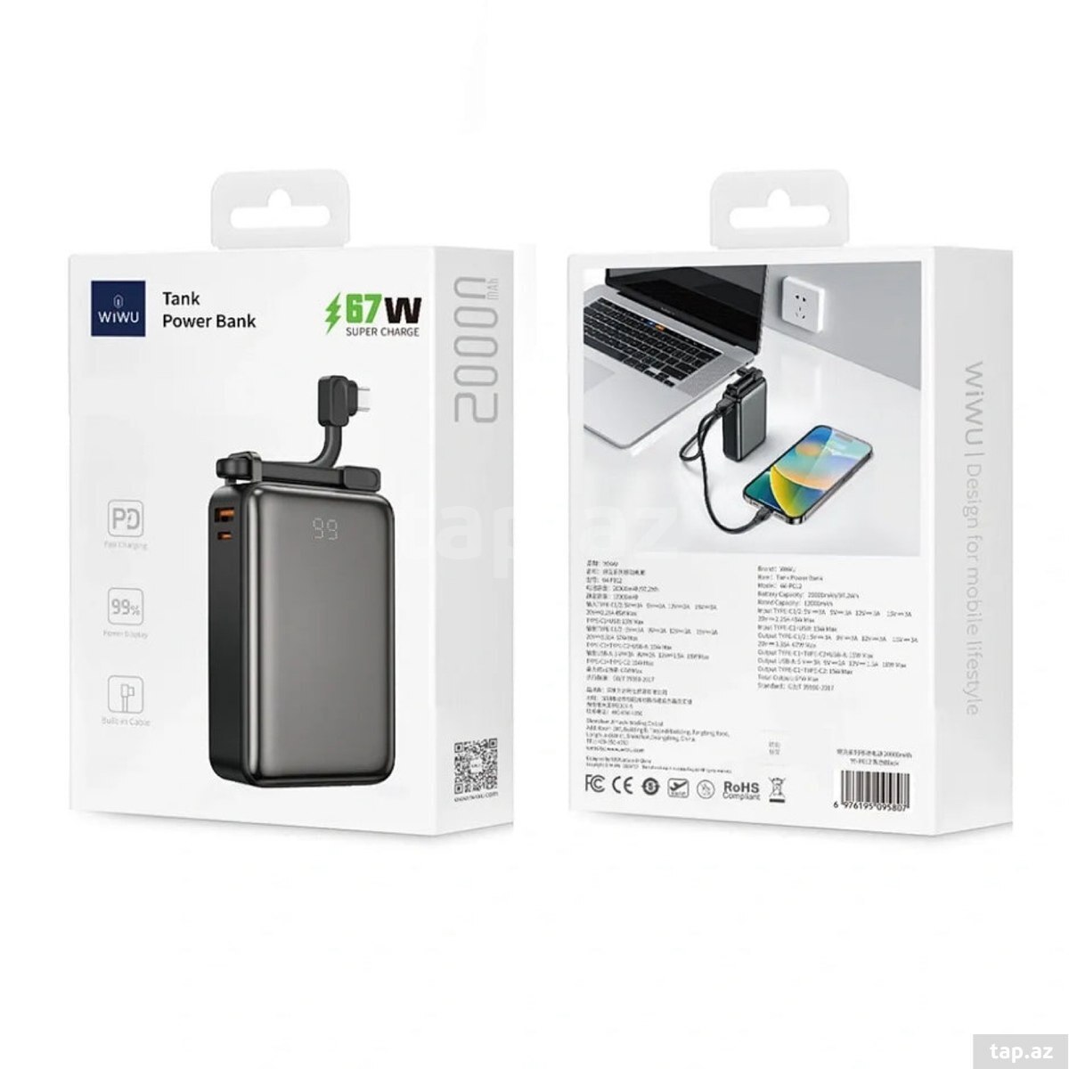 Power bank "Wiwu 67W 20000mAh": 90 AZN — Bakı, Azərbaycan | 46094507 ...