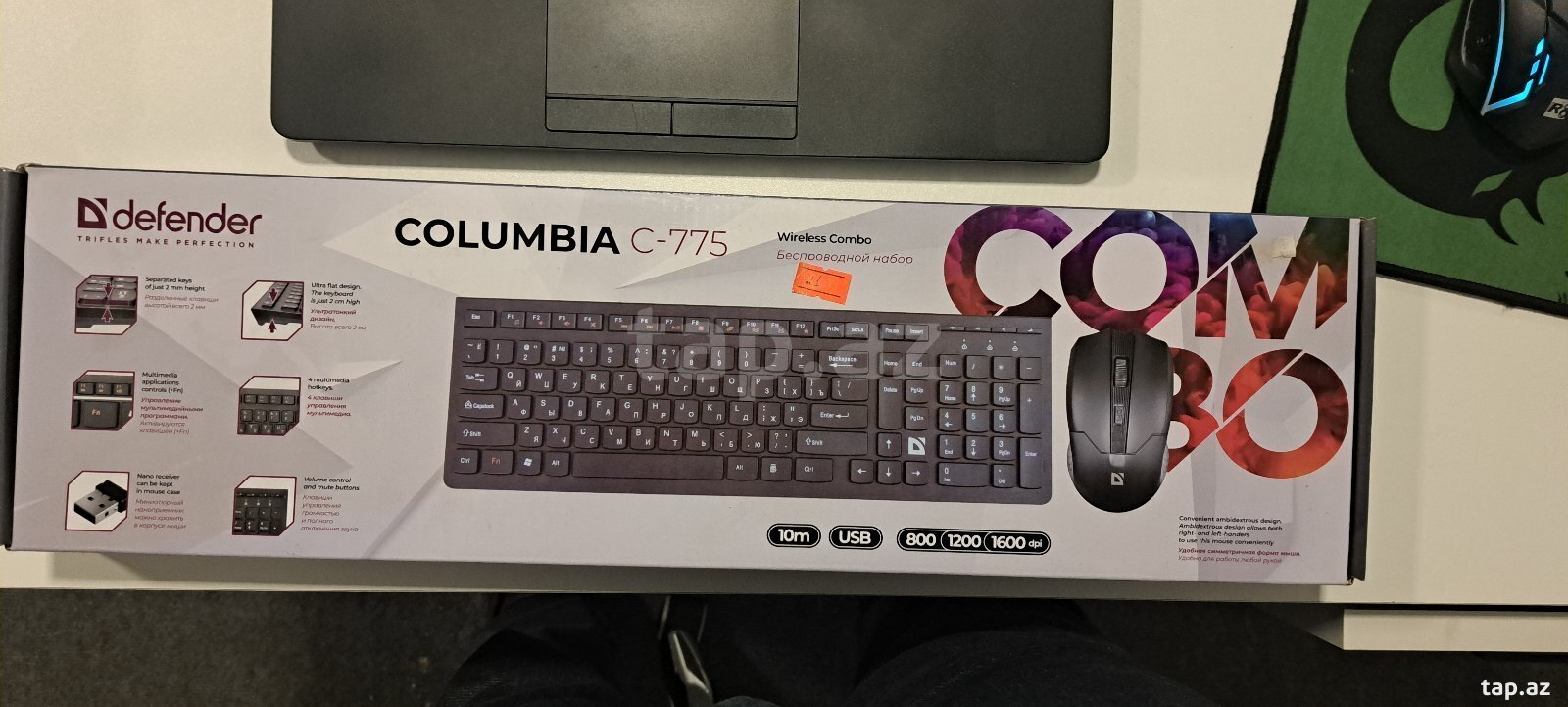 Klaviatura mouse wireless "Columbia c775": 15 AZN — Bakı, Azərbaycan ...