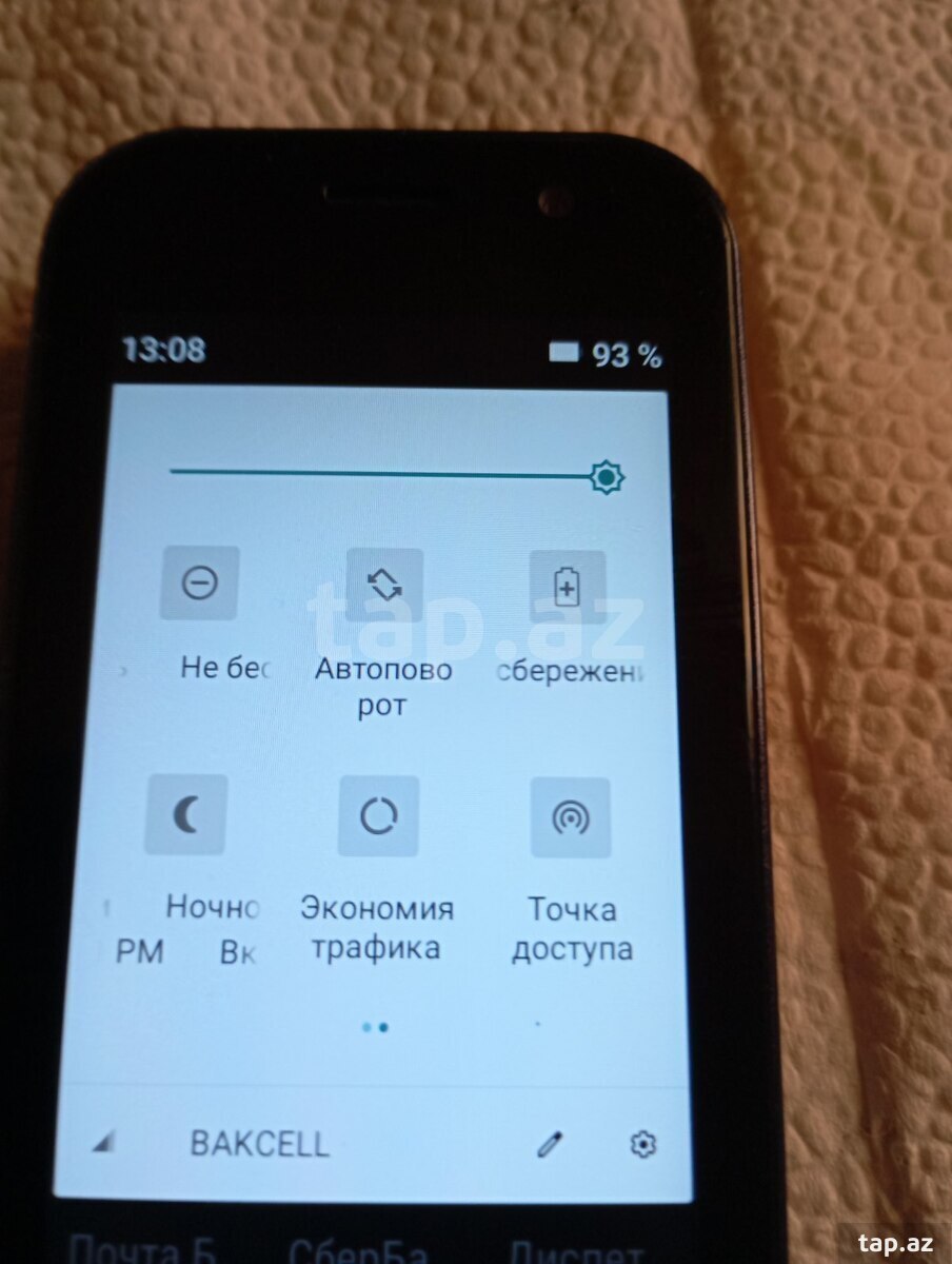 Welcome XS14 Pro: 100 AZN — Sumqayıt, Azərbaycan | 46228604 — Tap.Az