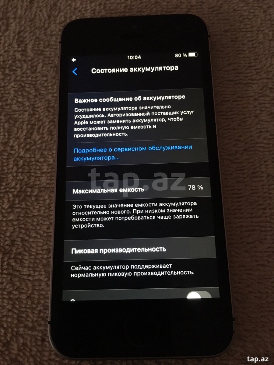 Apple iPhone SE Space Gray 16GB: 150 AZN — Bakı, Azərbaycan | 46228631 ...