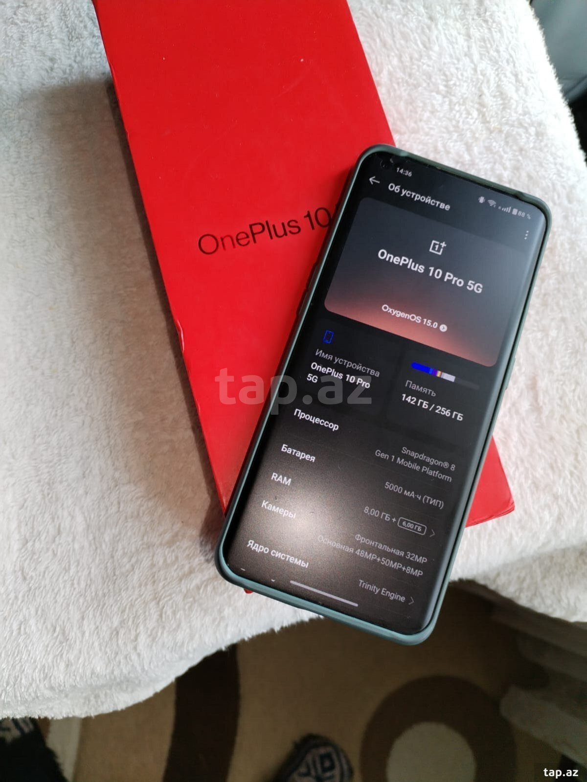 OnePlus 10 Pro Green 256GB/8GB: 550 AZN — Bakı, Azərbaycan | 46287034 ...