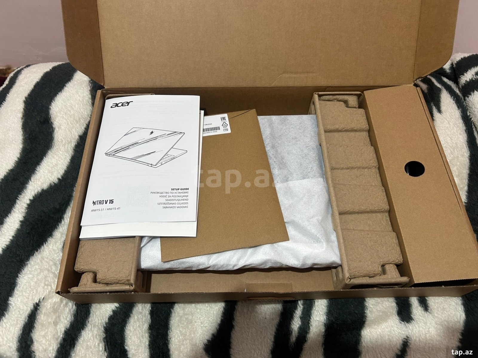 Noutbuk Acer Nitro v15 : 1300 AZN — Sumqayıt, Azərbaycan | 46355614 ...