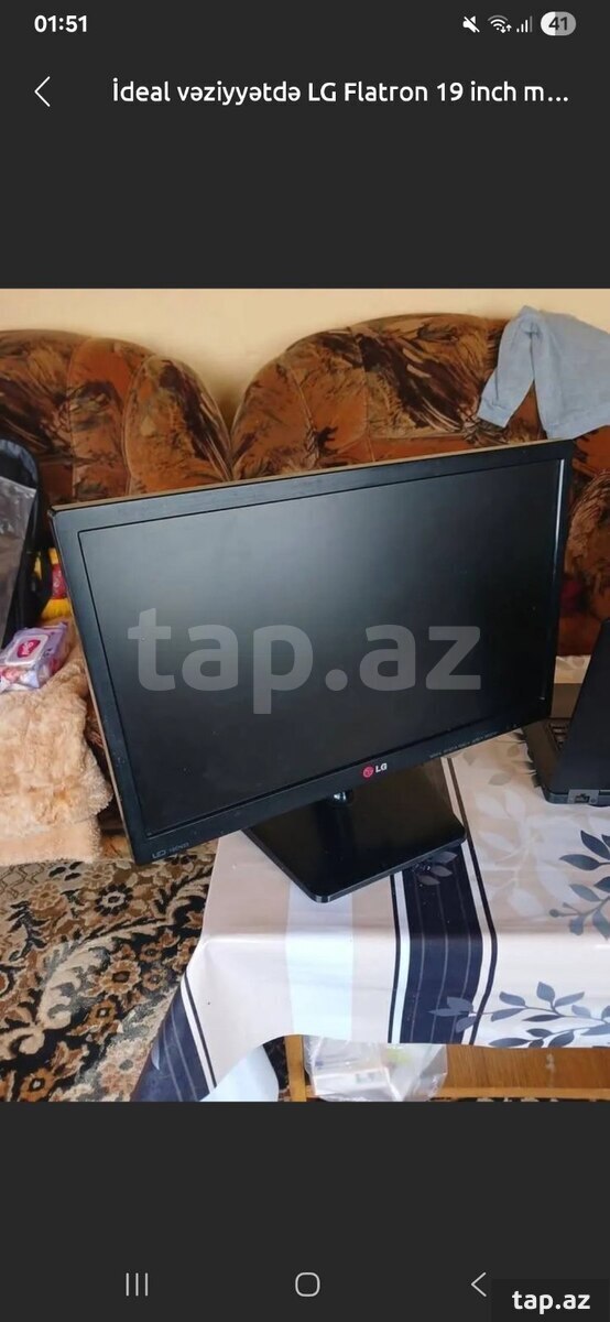 Monitor LG flatron 19: 45 AZN — Bakı, Azərbaycan | 46406398 — Tap.Az