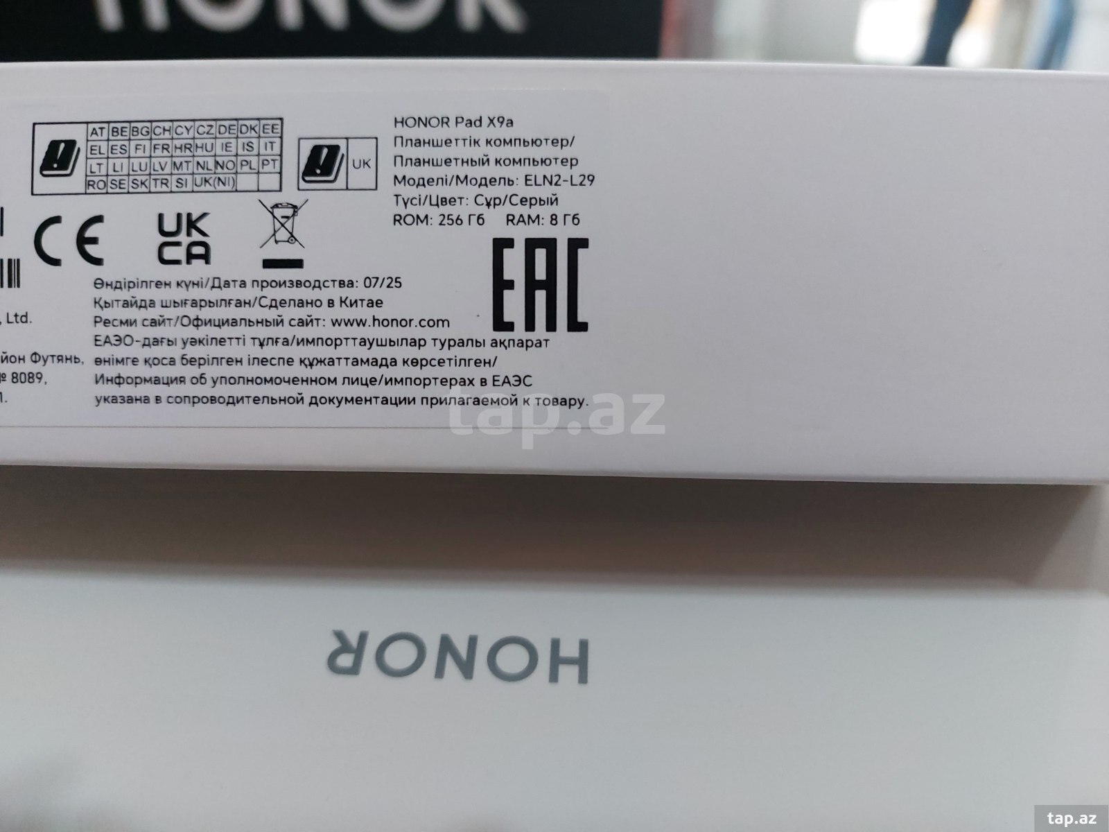 Honor X9a Titanium Silver 256GB/8GB: 300 AZN — Bakı, Azərbaycan ...