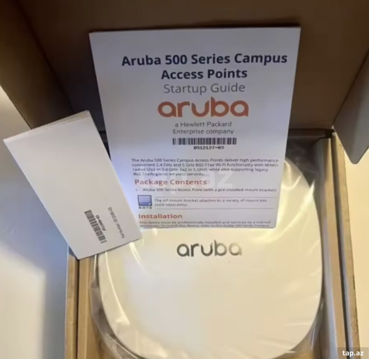 Aruba AP-305 JX936A(acces point): 250 AZN — Bakı, Azərbaycan | 46547422 ...