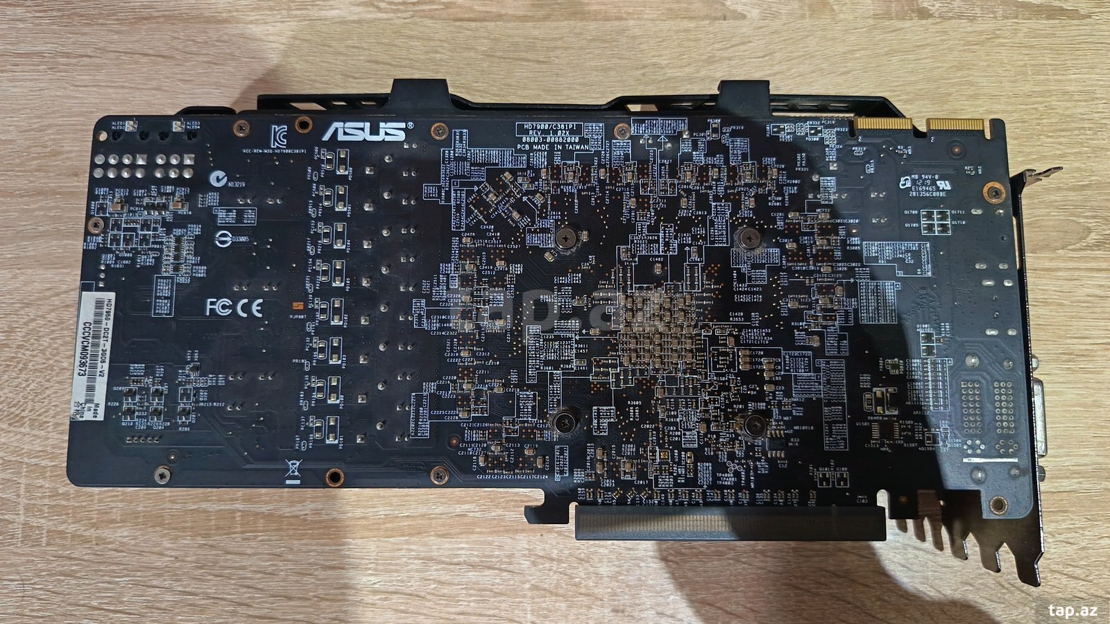 AMD Radeon HD 7950 : 109.90 AZN — Ağdaş, Azərbaycan | 46556584 — Tap.Az