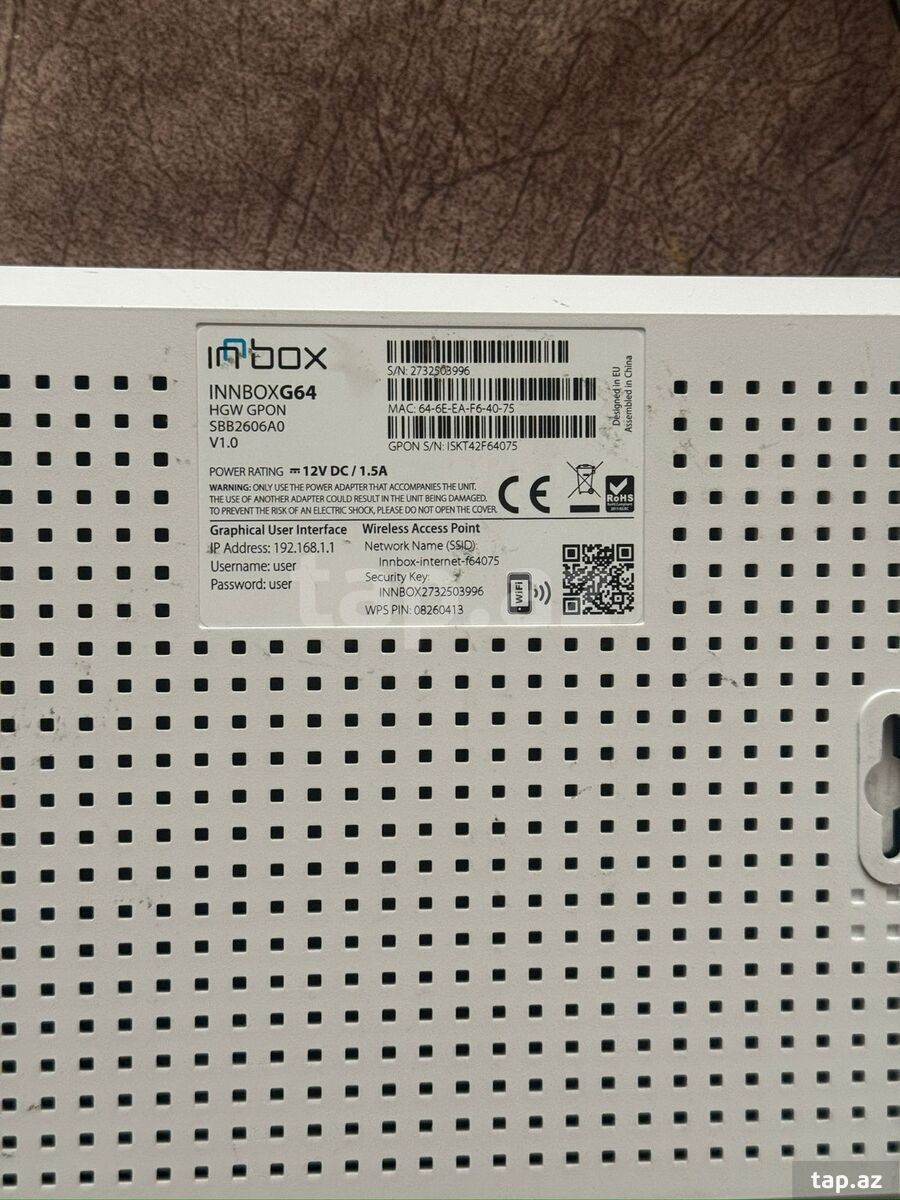 Modem-Router İNBOX INNBOX G64 GPON/FTTH : 20 AZN — Bakı, Azərbaycan ...