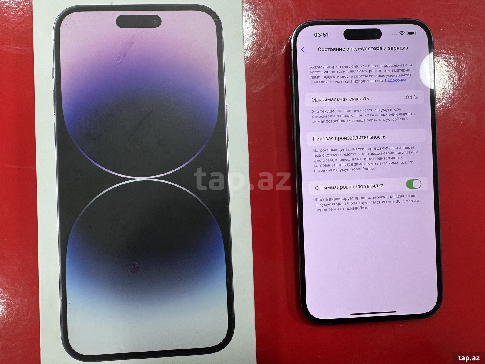 Apple iPhone 14 Pro Max Deep Purple 128GB/6GB: 700 AZN — Bakı ...